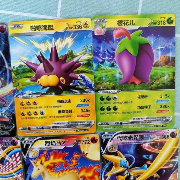 pokémon cards New Pokémon Card 28th Anniversary Pokémon Brand New Super ...