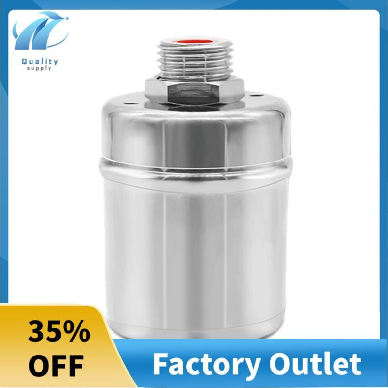 304 Stainless Steel Ball Valve Automatic Water Level Control Valve ...