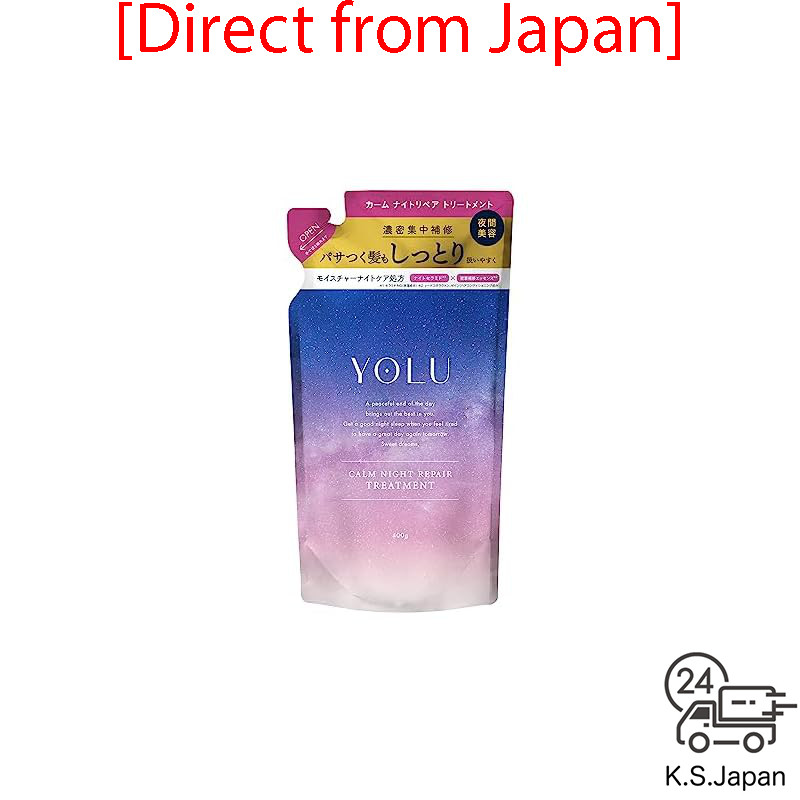 [Direct from Japan] YOLU Yoru | Night Repair Treatment Refill Series ...
