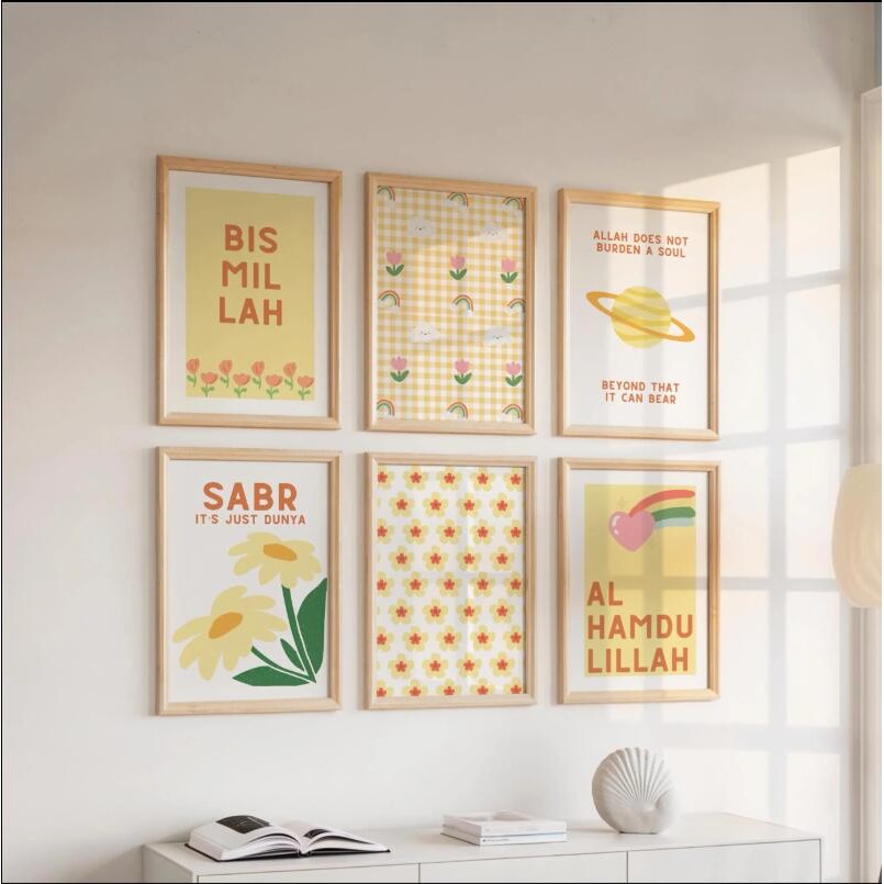 Islamic Wall Art Nursery Decor Muslim Kids Quran Quote Prints Poster ...