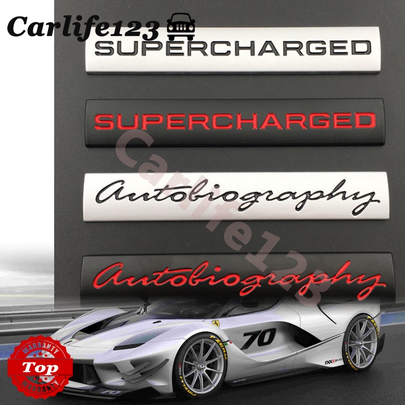 Land Rover Autobiography Range SUPERCHARGED Supercharged Modified Side ...