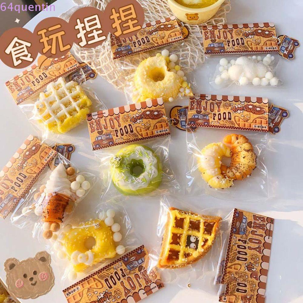 QUENTIN Waffle Squeeze Pinch Toy, Ice Cream Slow Rebound Simulated Food ...