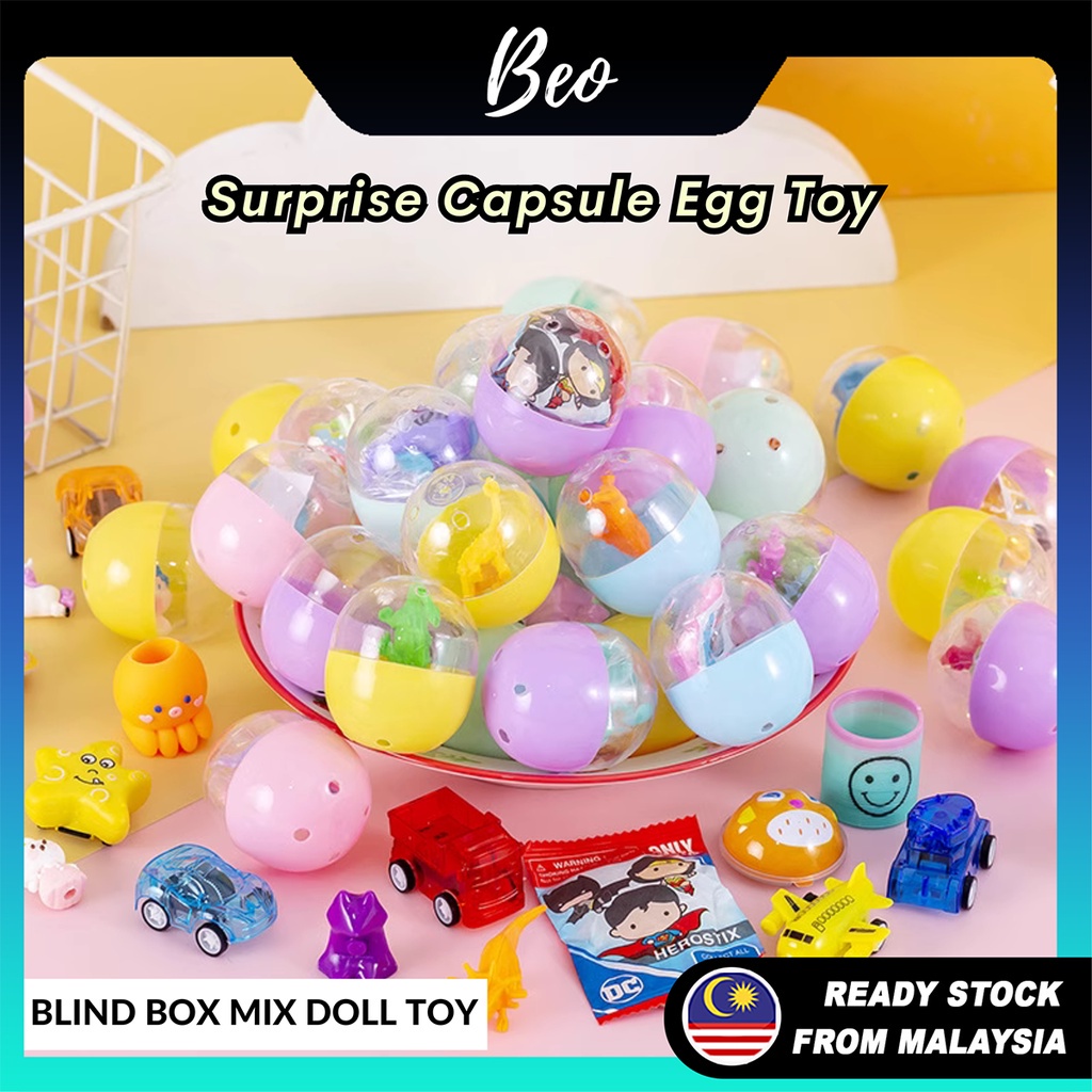 Magical Surprise Capsule Egg Cute Cartoon Toy Blind Box Kids Party Door ...