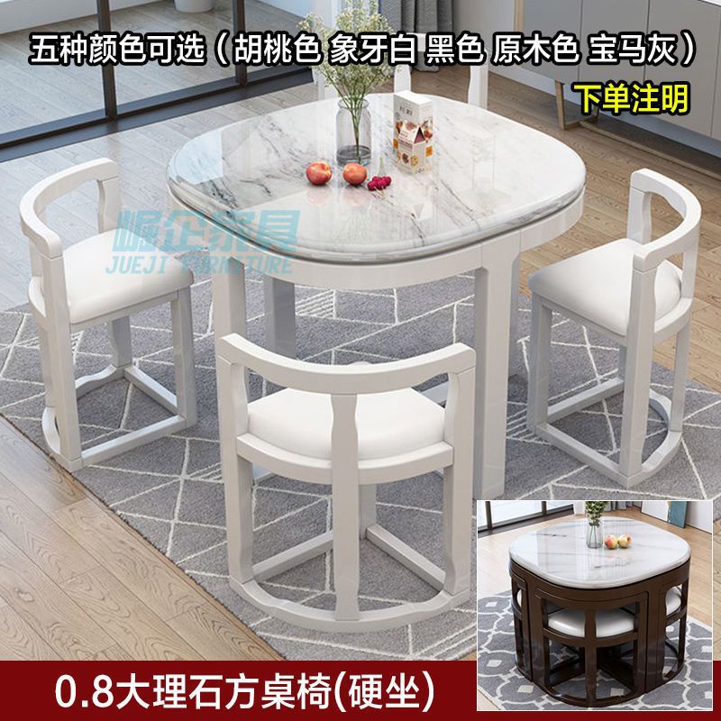 Marble Dining Tables and Chairs Set Modern Simple Retractable Round ...