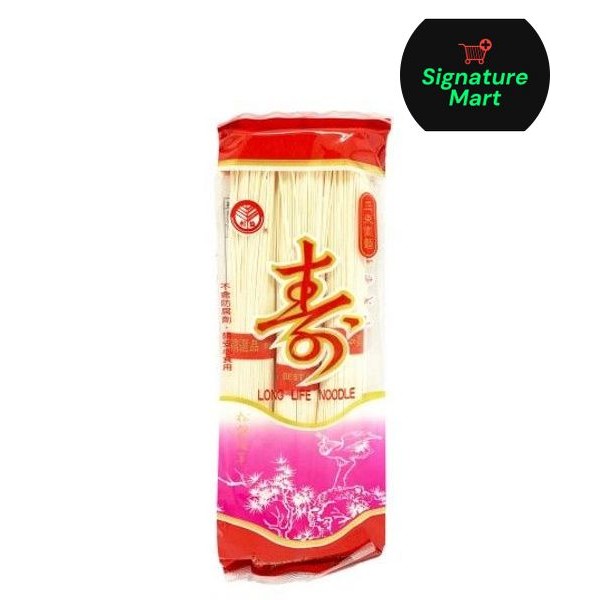Ho I Shou Long Life Noodle 210g | Shopee Singapore