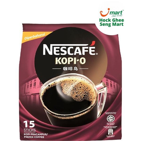 Nescafe Kopi O Instant Coffee15 Sticks 16g | Shopee Singapore