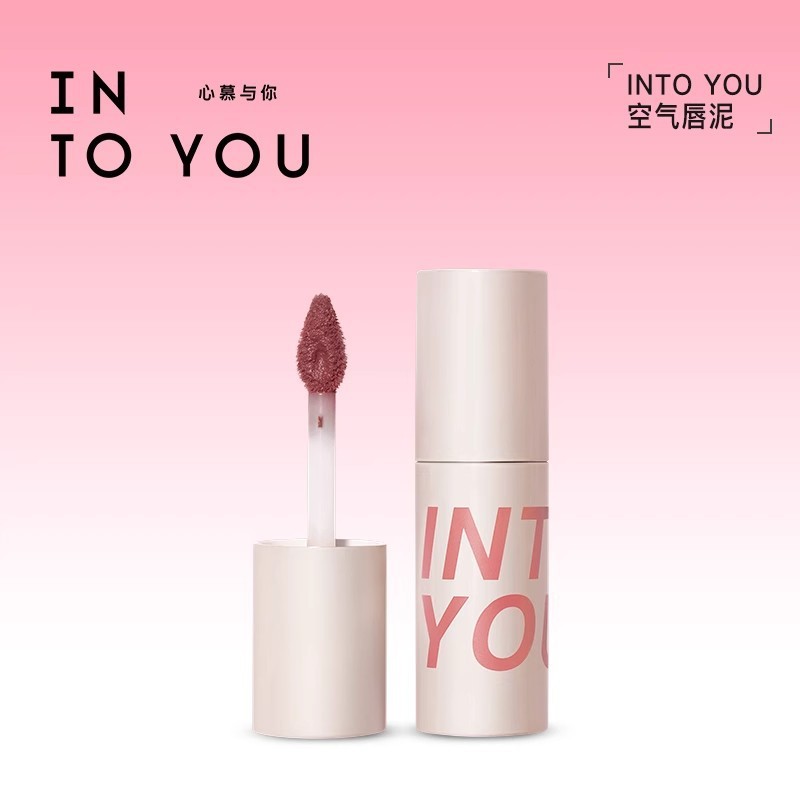 [New Color ] INTO YOU Air Lip Mud Thin style matte Soft mist Velvet Lip ...