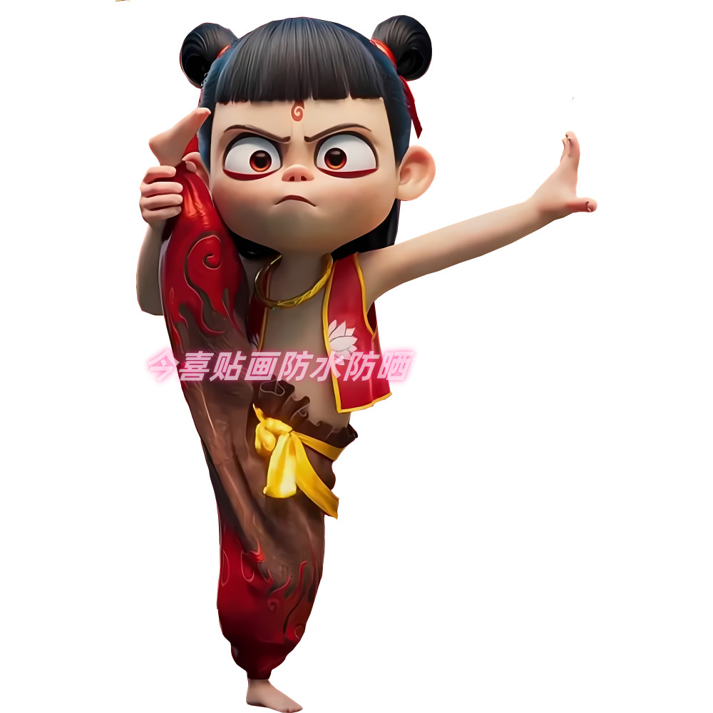 Nezha: The Wicked Demon Child Sea-Plundering Stickers Nezha Cartoon ...
