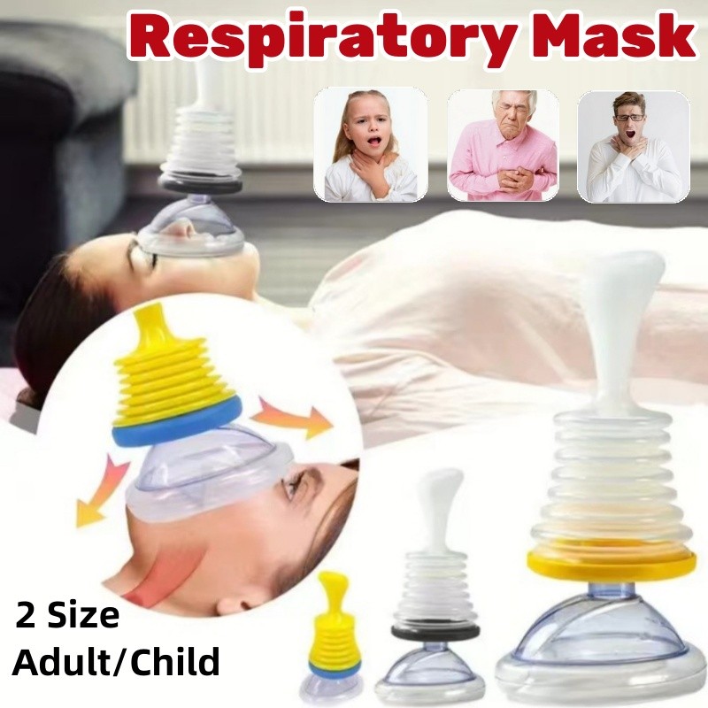 Choking Rescue Device Adult and Child Portable Home Respiratory Mask ...
