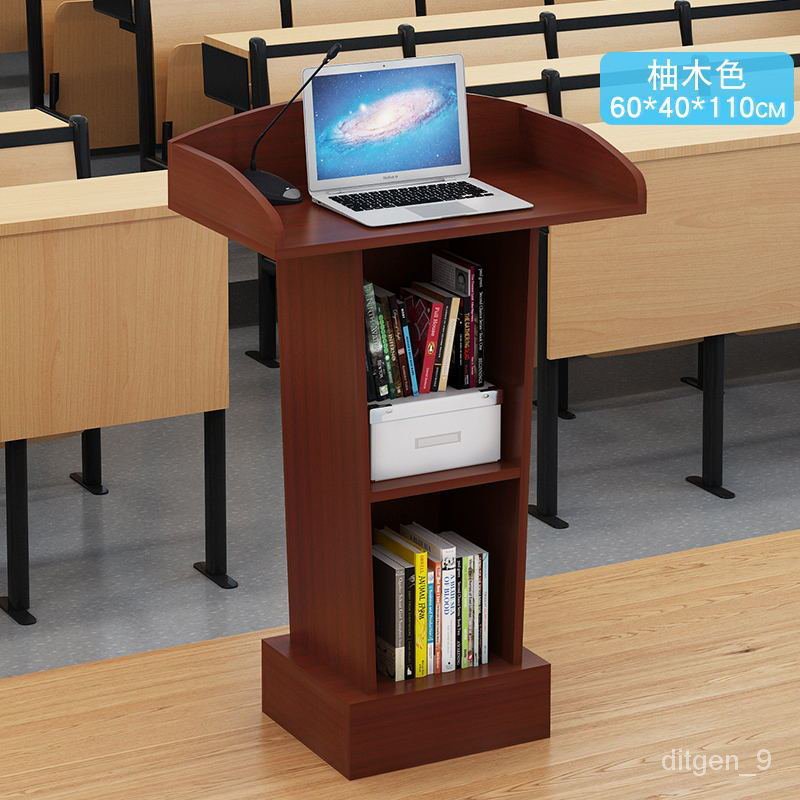 YQ60 Podium Reception Desk Reception Desk Teacher Platform Rostrum ...