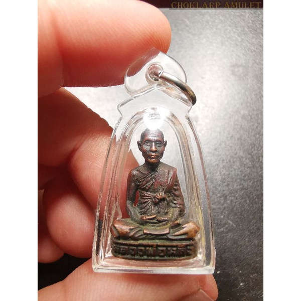 Lp Liew(龙婆柳）Roop Lor 72pi (七十二岁系列） # Lp Liew# 龙婆柳＃Lp Liu #Thai Amulet ...