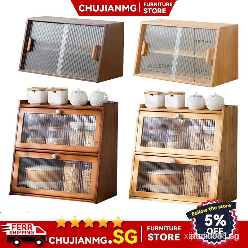 Chu Jiang Japanese sideboard small glass cupboard kitchen countertop ...
