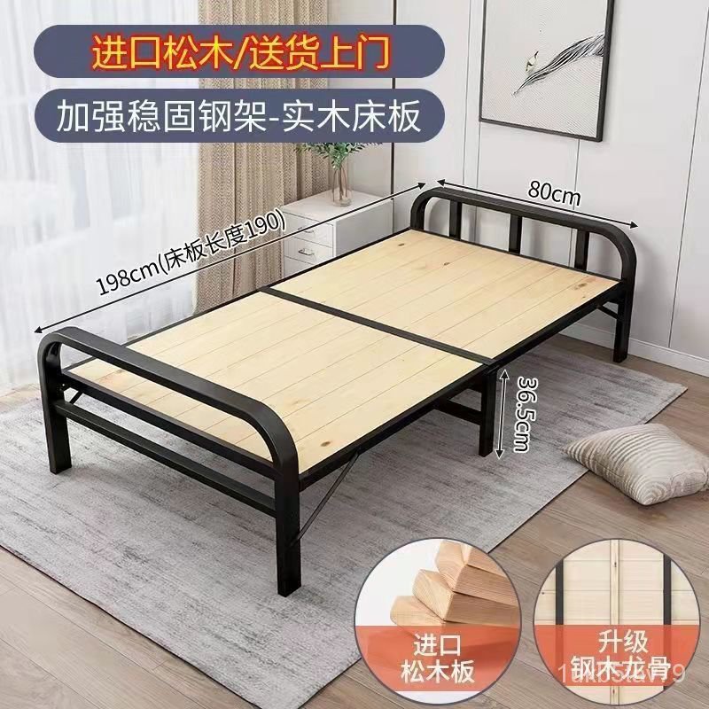 YQ Foldable Bed Single Double Bed Household Single-Layer Bed round Tube ...
