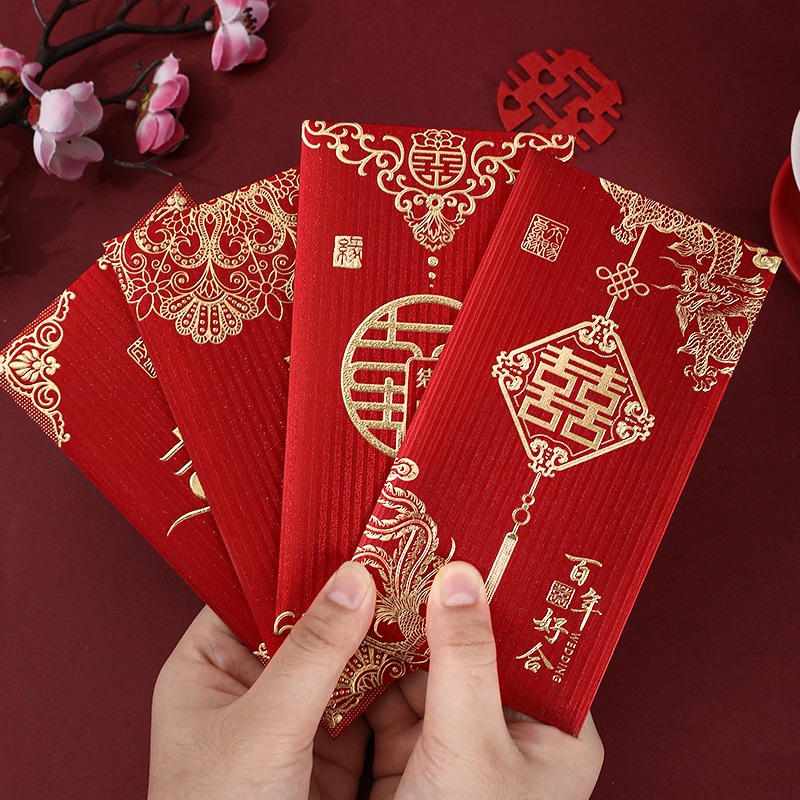 6PCS 2024 wedding special new wedding red envelope 1,000 yuan cardboard ...