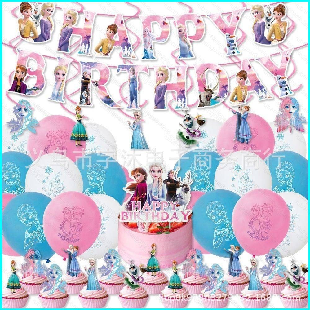 Frozen Theme kids birthday party decorations banner cake topper balloon ...