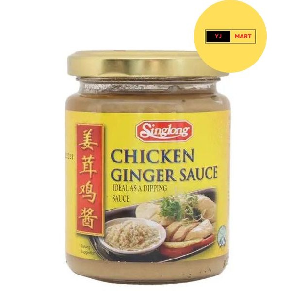 Sing Long Chicken Ginger Sauce 230g | Shopee Singapore