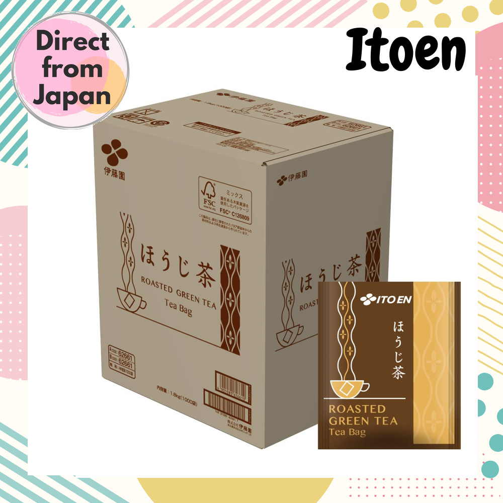 Itoen Hojicha tea bags 1.8g x 1000 bags for commercial use [Japanese ...