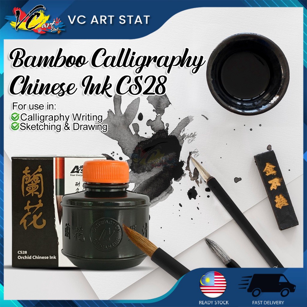 Calligraphy Ink Liquid 50g (Black) Brush Calligraphy Writing | Shopee ...