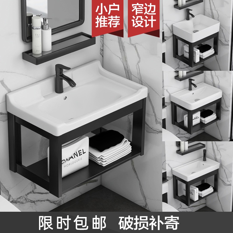 Household Simple Wash Basin Cabinet Combination Ceramic Whole Washbin ...