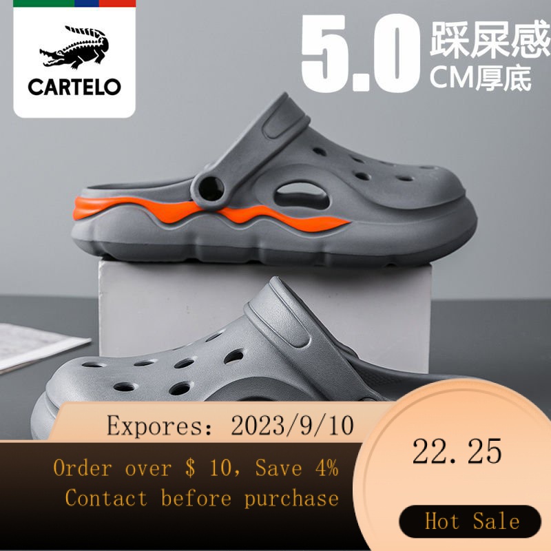 NEW Cartelo Crocodile Hole Shoes Men's Summer Breathable Closed Toe ...