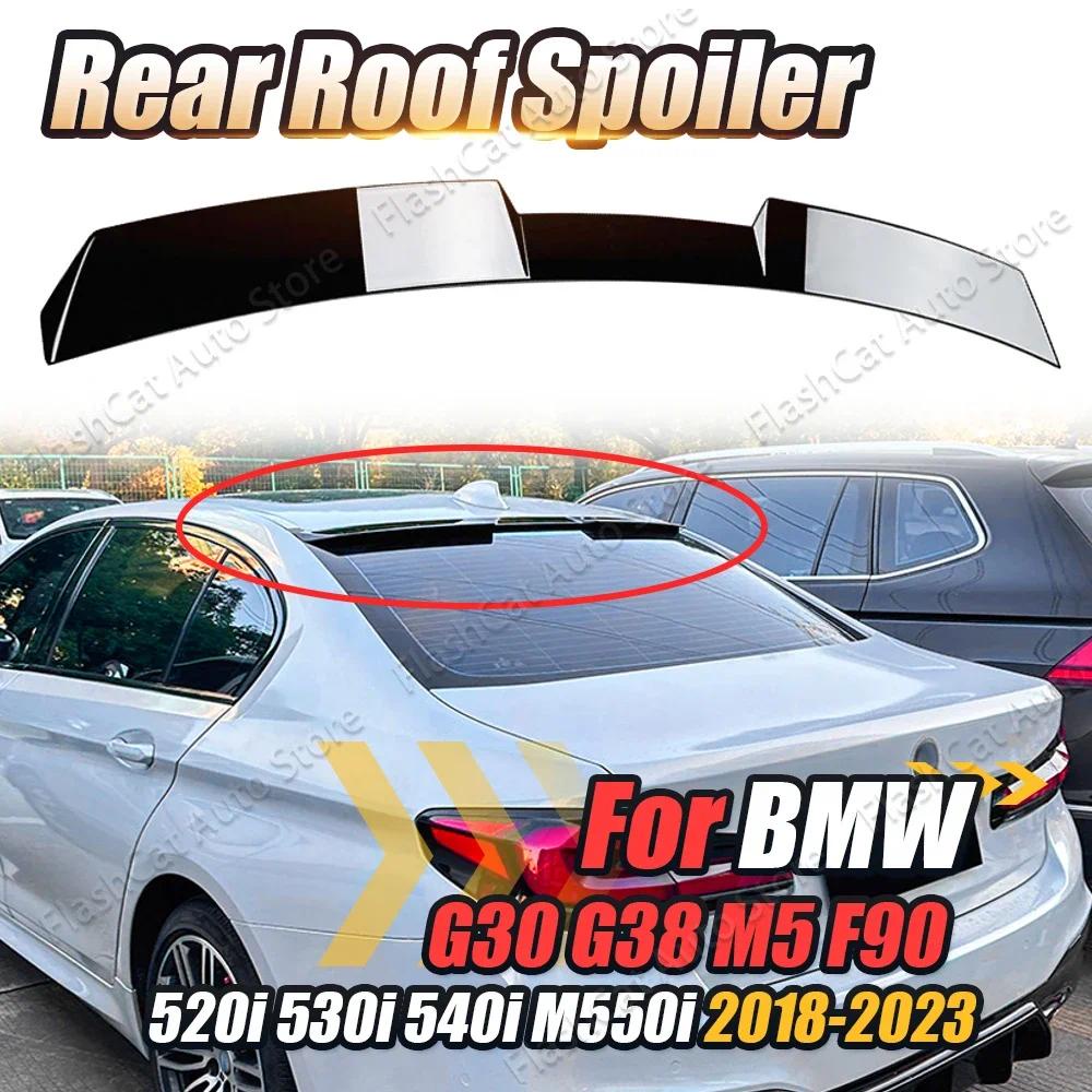 Rear Roof Spoiler Wing For BMW G30 G38 M5 F90 520i 530i 540i M550i 2018 ...