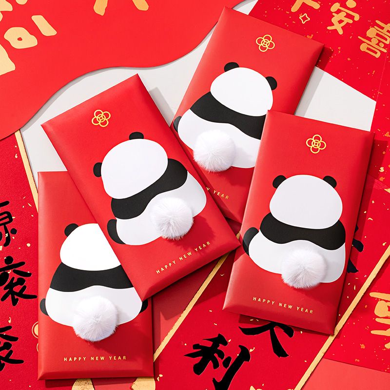 Dragon Year Red Envelope 2024 New Panda Lucky Seal Chinese New Year ...