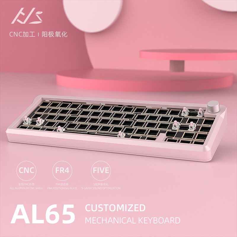 Lychee Gaming AL65 Mechanical Keyboard Kit RGB Custom Hot-Swap CNC ...
