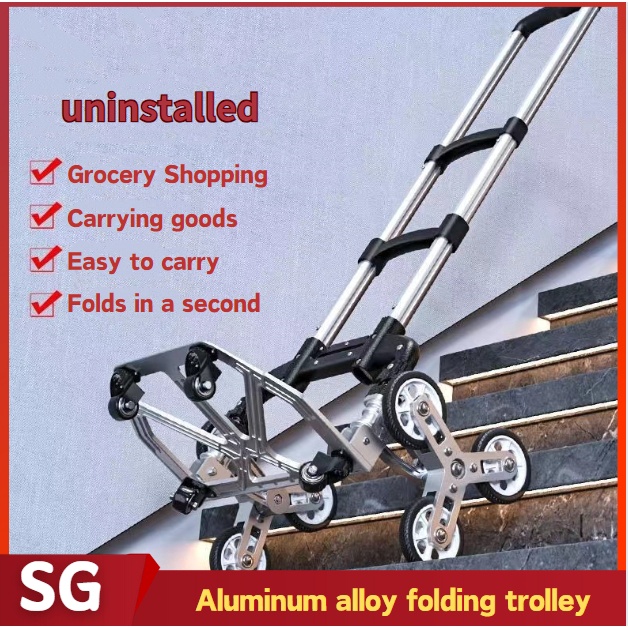 【SG】Foldable Trolley Climbing Stairs Cart UpstairsMultipurpose Heavy ...