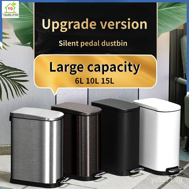 YQ Dustbin trash can Waste Bin With Soft Closing Stainless Steel ...