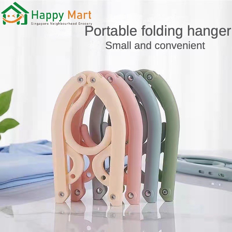 [Happy Mart] Folding Clothes Rack | Telescopic Clothes Rack | Traveling ...