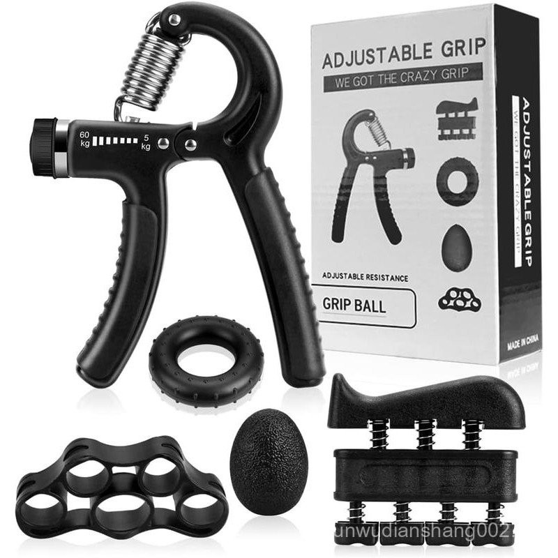 Hand Grip Strengthener Kit （5 Pack）Forearm Grip FitBeast Adjustable ...