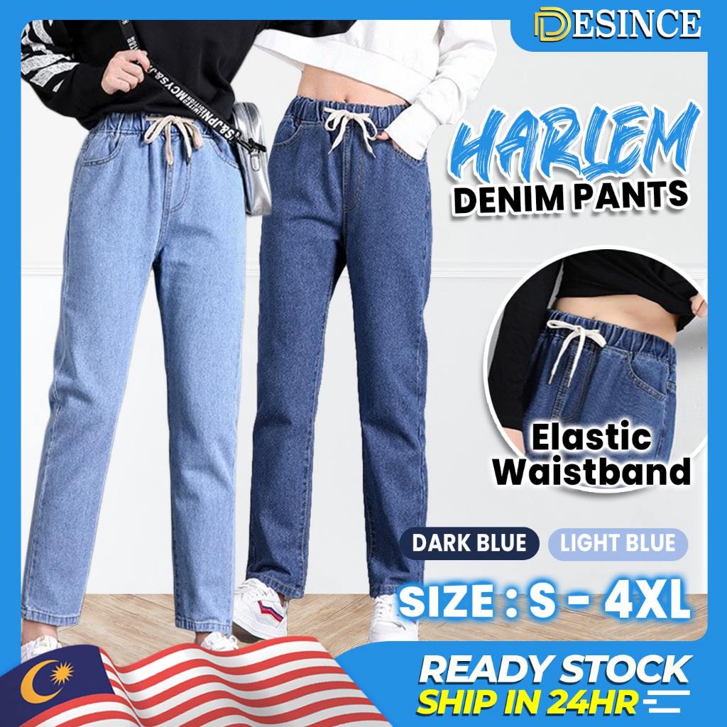 DESINCE Women Jeans Elastic Waist Harlem Pants Woman Casual Long Pants ...