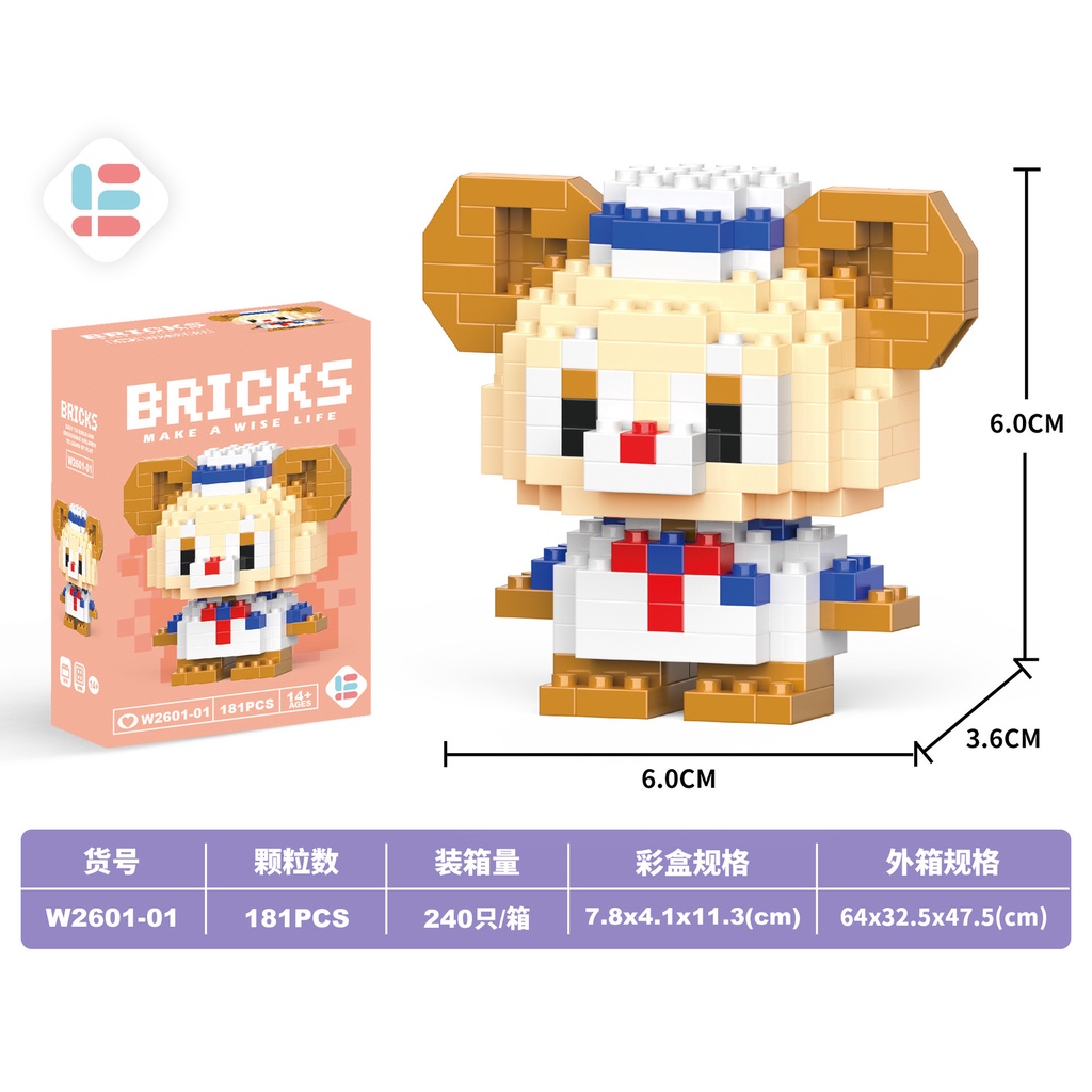 DIY Mini Building Block SpongeBob Character Pooh Bear Model Nano Block 微颗粒积木 Cartoon Toys ...
