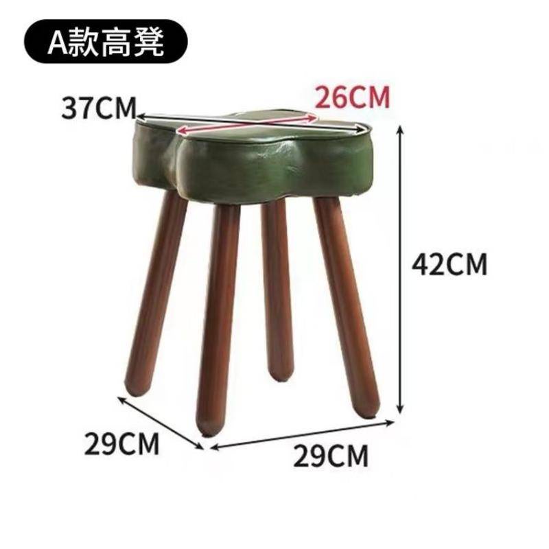 Solid wood small stool, soft bag low stool, household small stool ...
