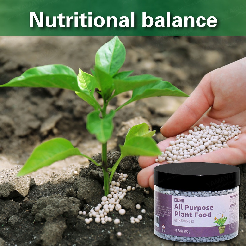 Sg -300g/340g Granular Compound Fertilizer || Slow-release Quick Acting ...