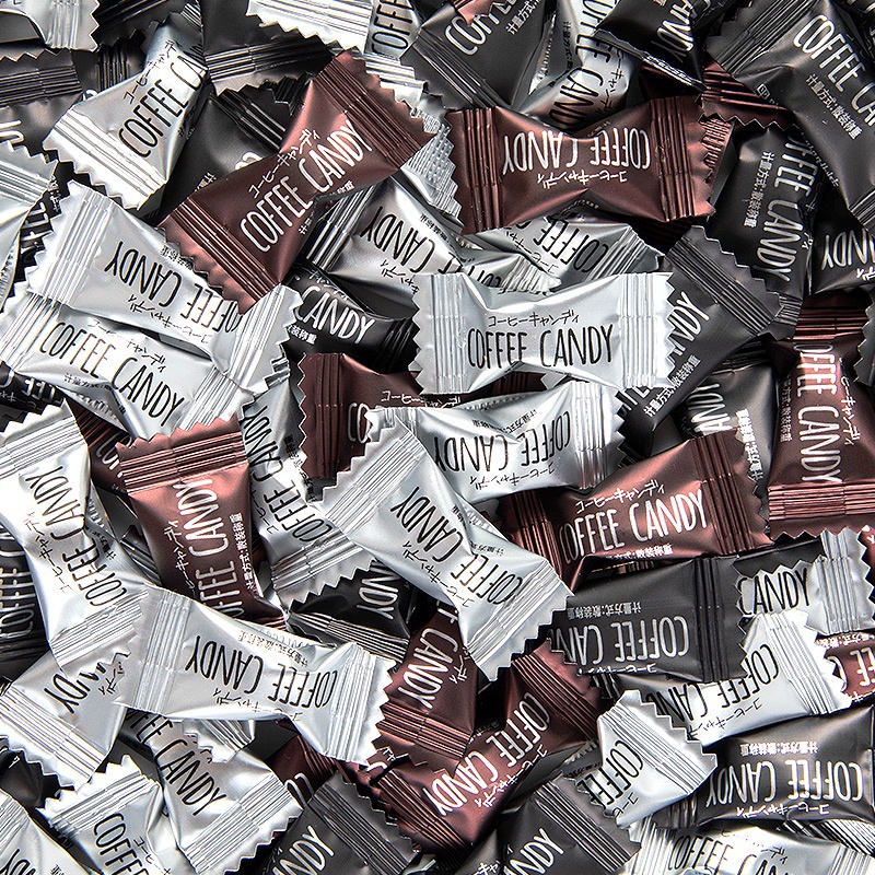 400 Pieces Slimming Candy Black Coffee candy beans ready to eat small ...