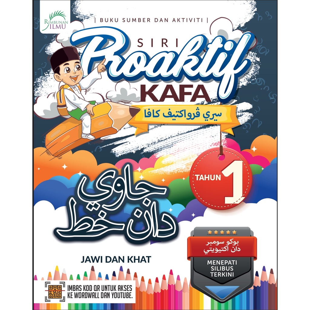 Kafa Proactive Series - Jawi and Khat Year 1 (RI) | Shopee Singapore