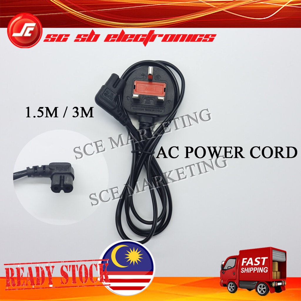 2 PIN 1.5M / 3M UK 13A FUSE PLUG TOP DESKTOP PC LCD MONITOR LAPTOP ...