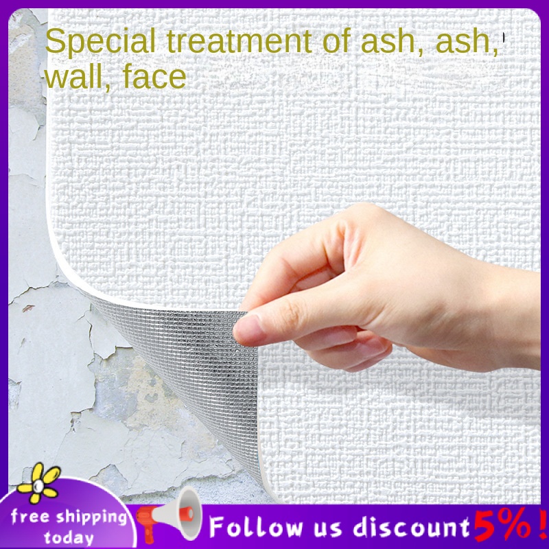 Se7ven Thickened wallpaper three-dimensional wall stickers self ...
