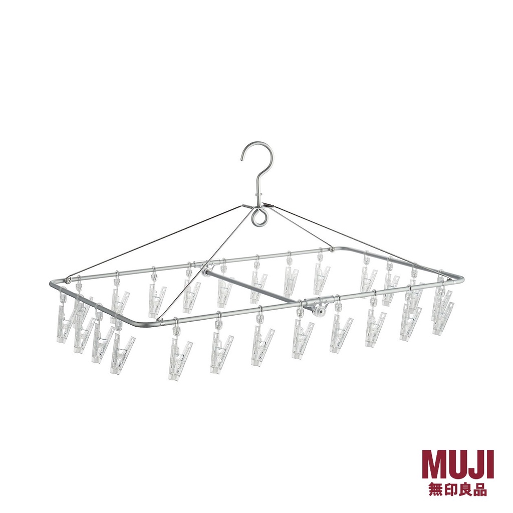 MUJI Aluminium Square Hanger | Shopee Singapore