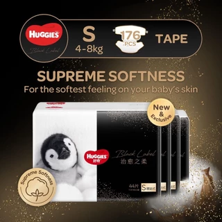 Huggies Official Store, Online Shop May 2024 | Shopee Singapore
