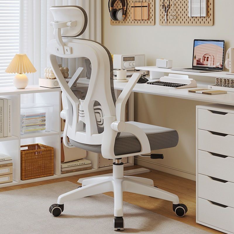 [48H Shipping] Computer Chair Home Ergonomic Chair Long Sitting ...