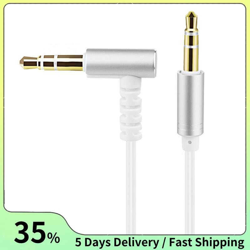 AUX Audio Cable 3.5mm Male-To-Male Audio Jack Elbow Car AUX Audio Cable ...