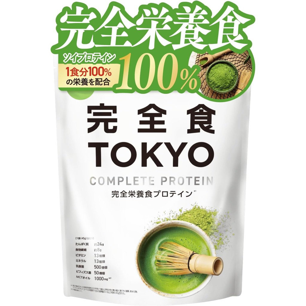 Complete Meal TOKYO Complete Nutritional Food Soy Protein Green Tea ...