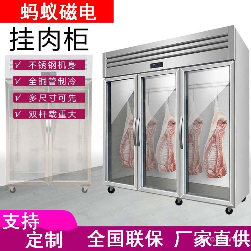 J-9/Meat Hanging Cabinet Commercial Fresh Cabinet Fresh Meat Cabinet ...