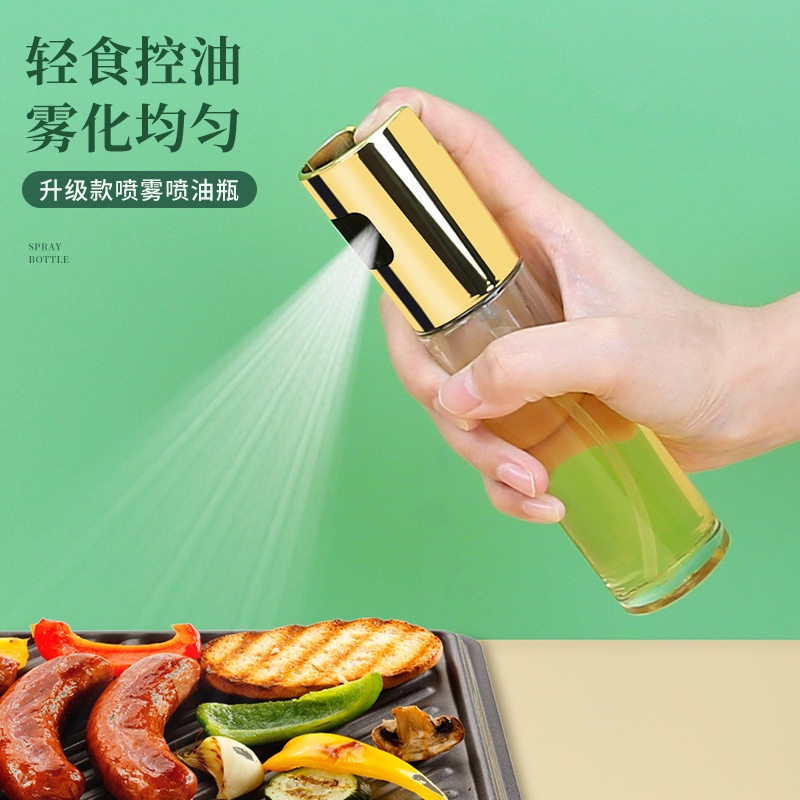 Ready stock🔥Kitchen glass oil spray Pot picnic barbecue fog spray ...