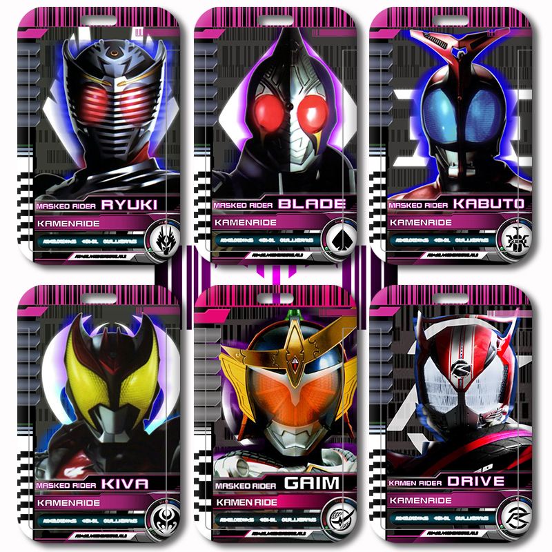 Kamen Rider Card Holder Emperor Rider Student Campus Card Meal Card Bus ...