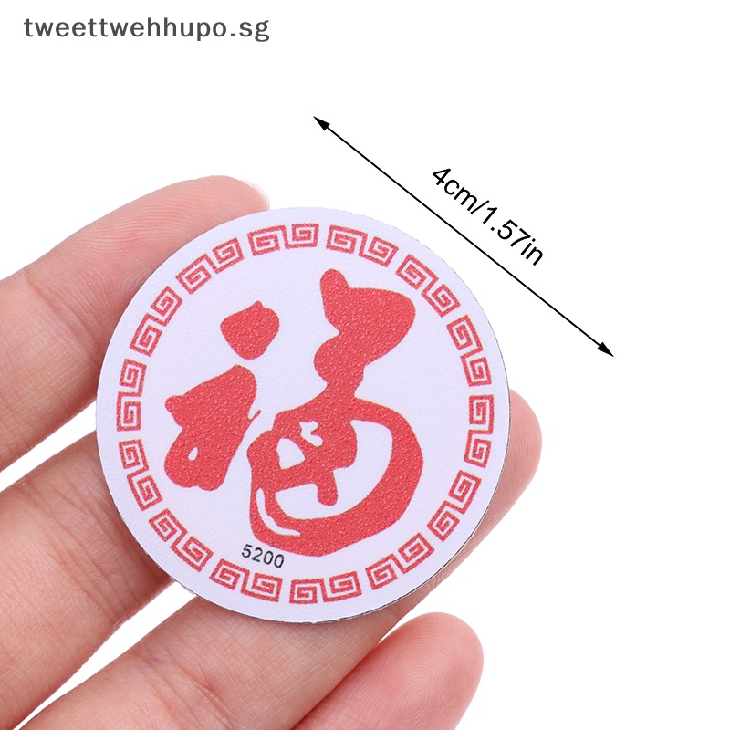 TWE RFID 125Khz T5577 Anti-Interference Mobile Phone Sticker Writable ...