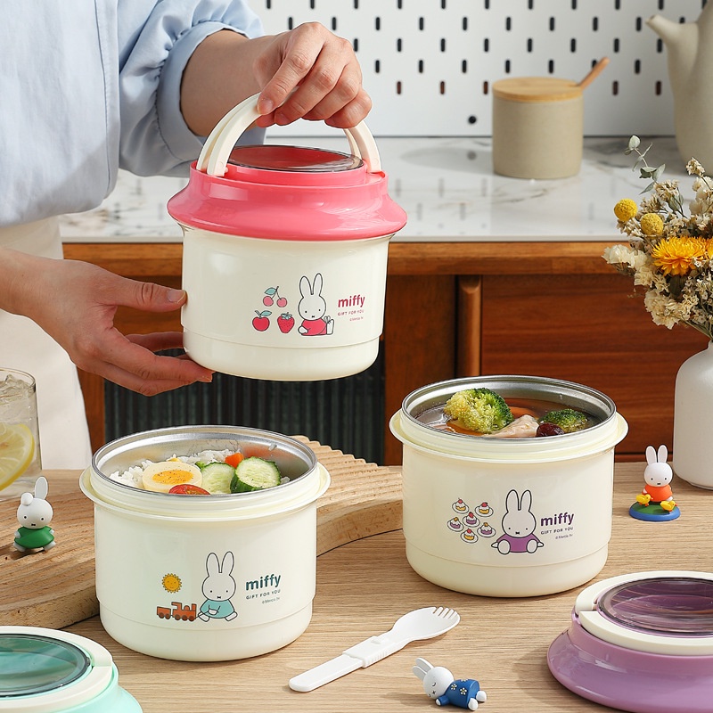 MIFFY304 stainless steel thermal insulation lunch box office workers ...