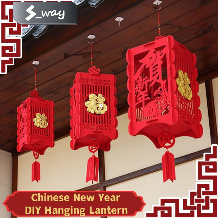 2024 Spring Festival Lantern Square Non-woven Fabric Hanging Lantern ...